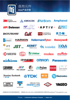 TTI Asia 产品手册 | TTI Asia