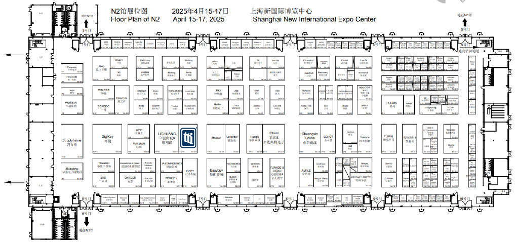 Electronica | TTI Asia