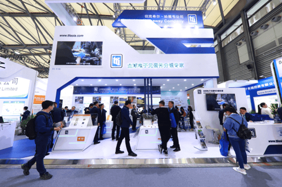 Electronica | TTI Asia