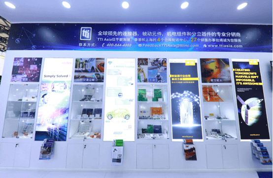 Electronica | TTI Asia